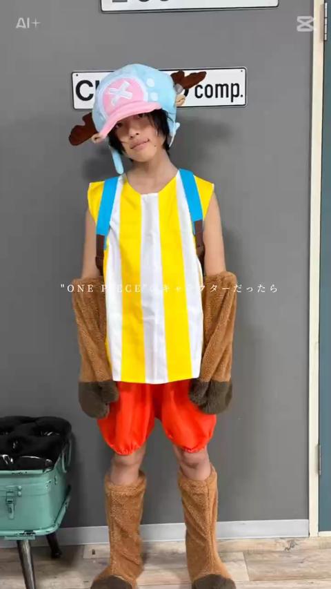 ワンピースのキャラによせた結果… AI なんでよー！ - ミクチャ (MIXCHANNEL)