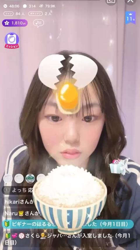 ライブ配信を初めて半月！！ いつも応援ありがとうございます💖 たくさんの方にファンになって頂き、 ポイントで応援をして頂きました ️ 予選が8 ...