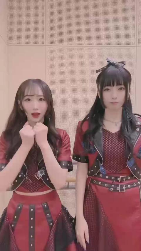 BAD IVYの睡花とあゆゆ、合わせて「すゆゆ」です！ 今日から楽曲提供イベントに2人で参加します！ 応援よろしくお願いします！ - ミクチャ ...