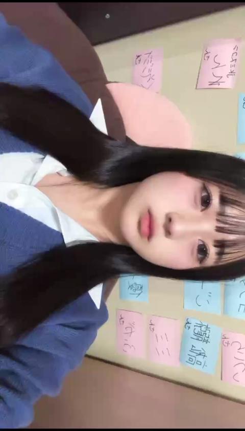 今日の朝配信できなくてごめんなさいです💦💦#JKミスコン - ミクチャ (MIXCHANNEL)