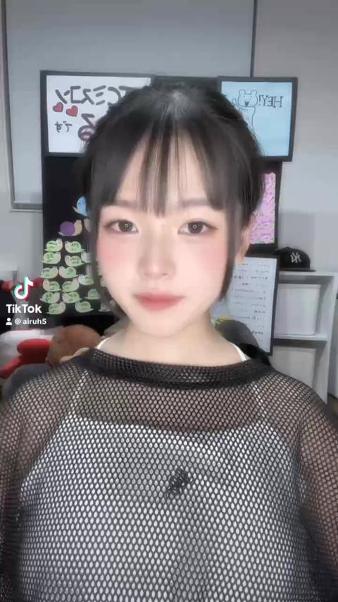 みんな最高ありがとう ️‍🔥 ️‍🔥ฅ( •ω• ฅ)ｶﾞｵ-♡ - ミクチャ (MIXCHANNEL)