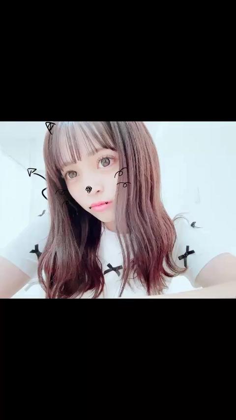 イベント最終日 ️配信つけれたらつけます！！😭😭😭#JK - ミクチャ (MIXCHANNEL)