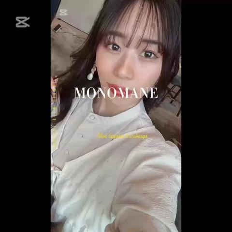 そうだ旅行に行こう！応援動画🎥 - ミクチャ (MIXCHANNEL)