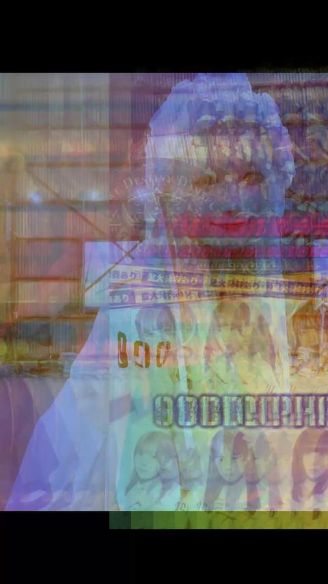 ODD CIPHER Ø (オッドサイファーゼロ)略してサイファー！ 5月21日にお披露目ライブした新しいアイドルグループ 私たちは昼間はスパイ学校オウルディスティニーダンセルに通っていて、夜 ...