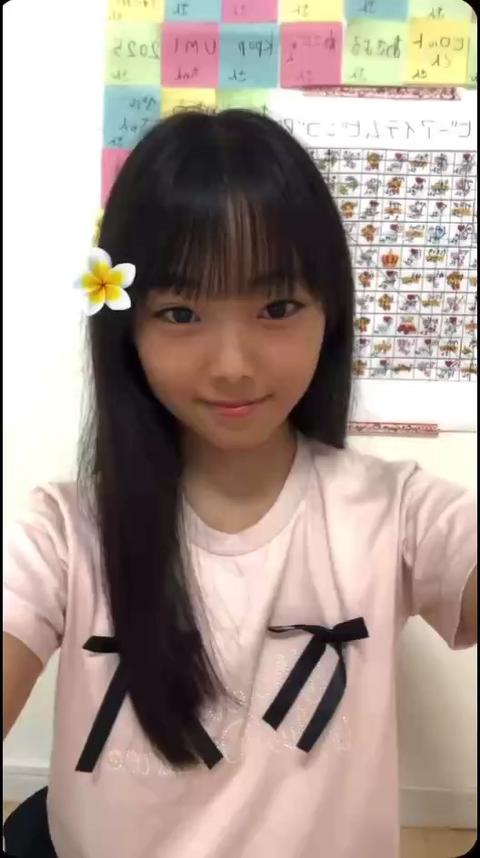 応援お願いします‼️ #こっこ#挑戦中#ミクチャ#JCミスコン#jcミスコン2025 - ミクチャ (MIXCHANNEL)