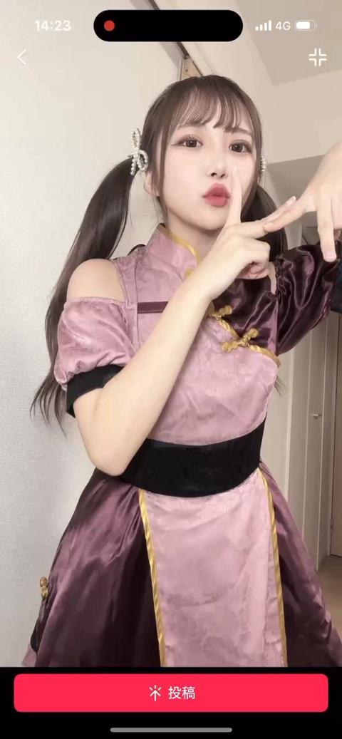 アップデートしよ ︎ムービーぶっちぎるぞ〜！🔥 - ミクチャ (MIXCHANNEL)